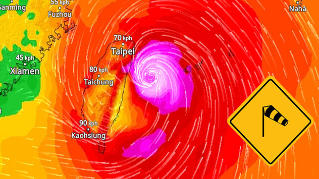 Typhoon Gaemi's loop – Weather News