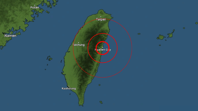 Over 80 recorded: Series of earthquakes shake Taiwan – Weather News