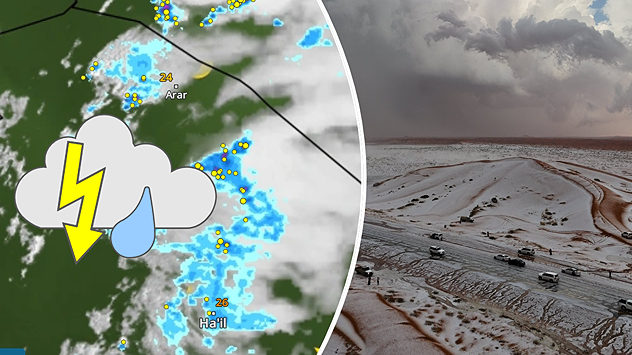 Arabian winter wonderland – Weather News