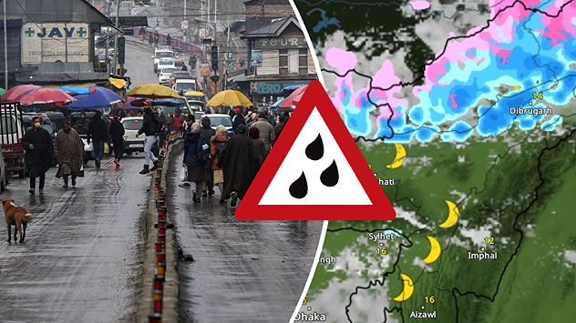 Weather Update! - Heavy Rain in Northeast, Fog in Bihar – Weather News